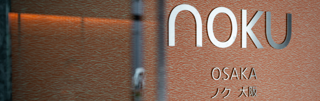 Contact Us | Noku Osaka